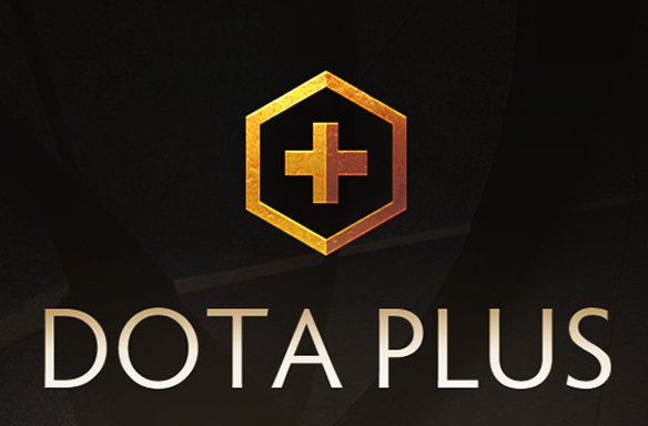 Dota Plus - One Year Subscription_DOTA2饰品交易_网易BUFF